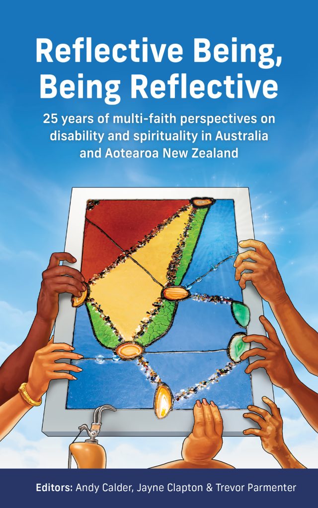 Reflecting Being, Being Reflective (eBook) – underthesun online sales